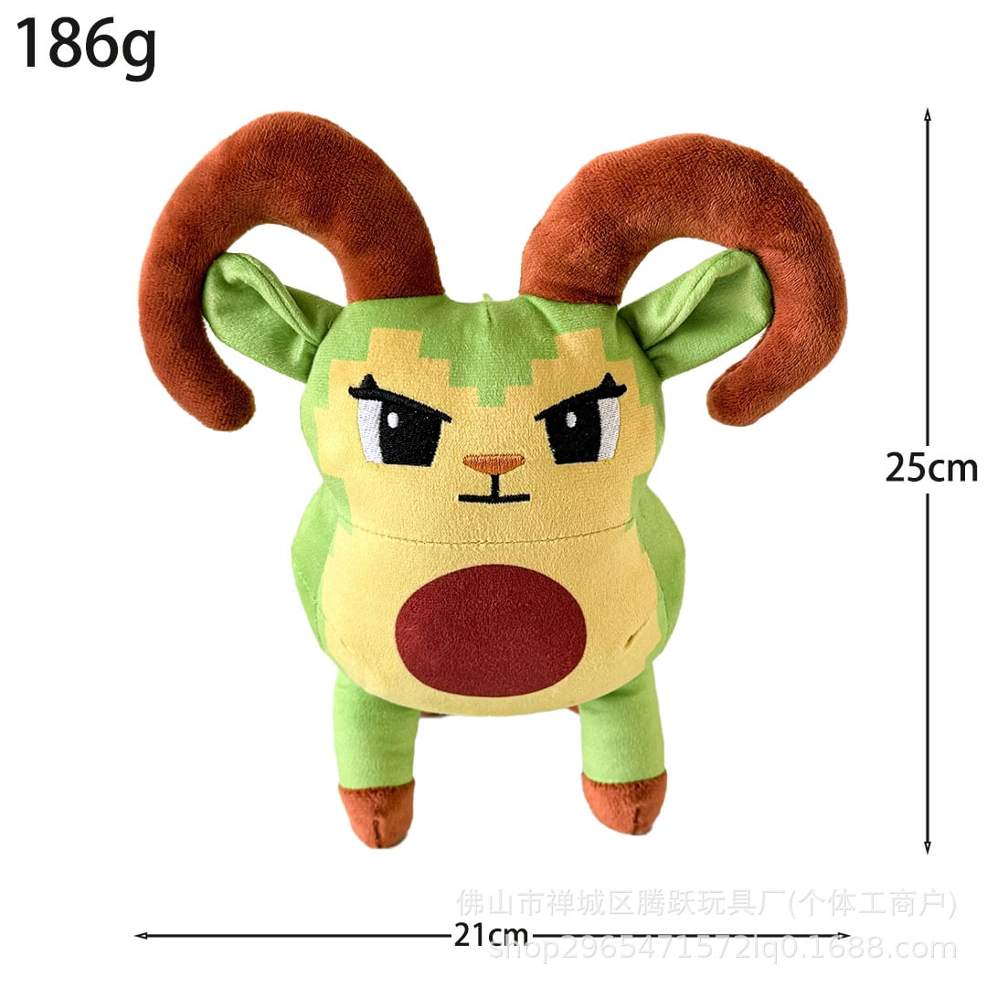 Steal a Brainrot Plush Toy Game Cartoon Plush Doll No. 9 Soft Stuffed ...