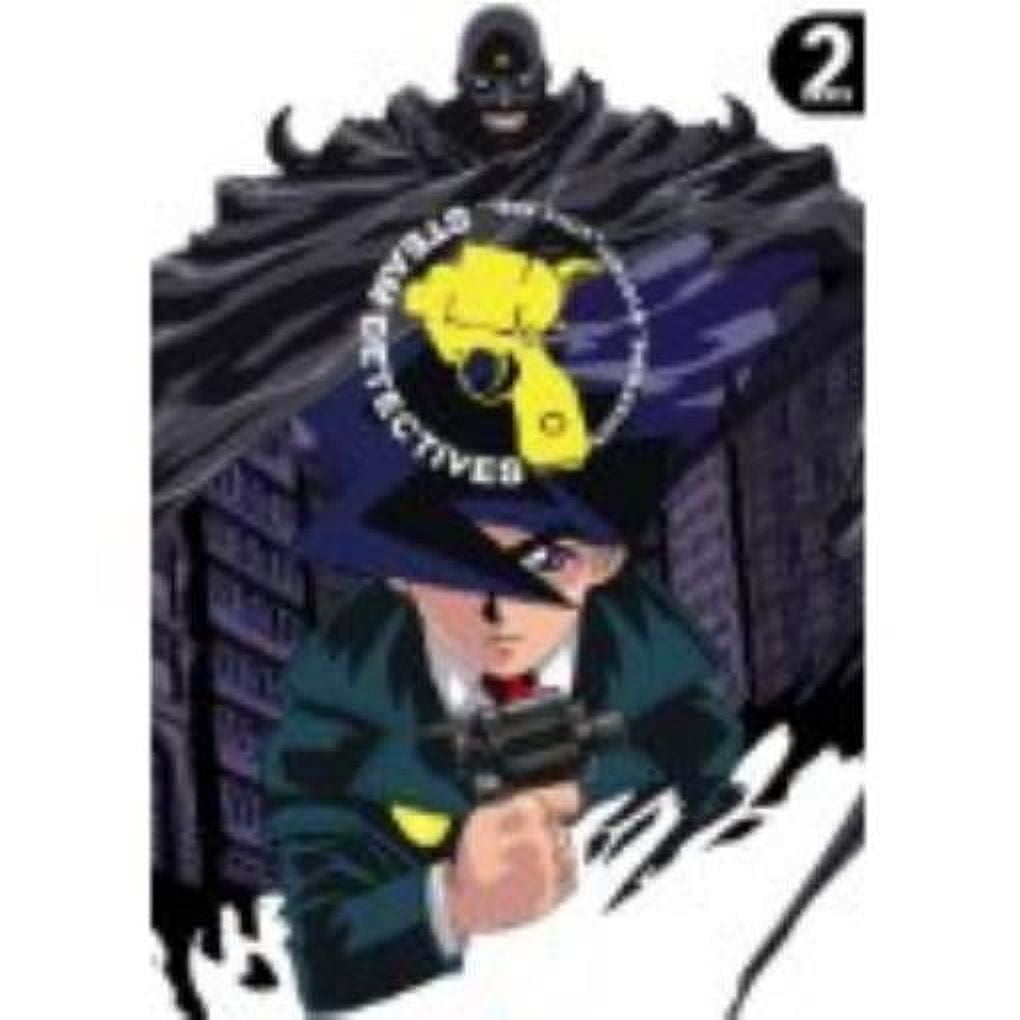 Steam Detectives - Case 2 New Condition! - Walmart.com