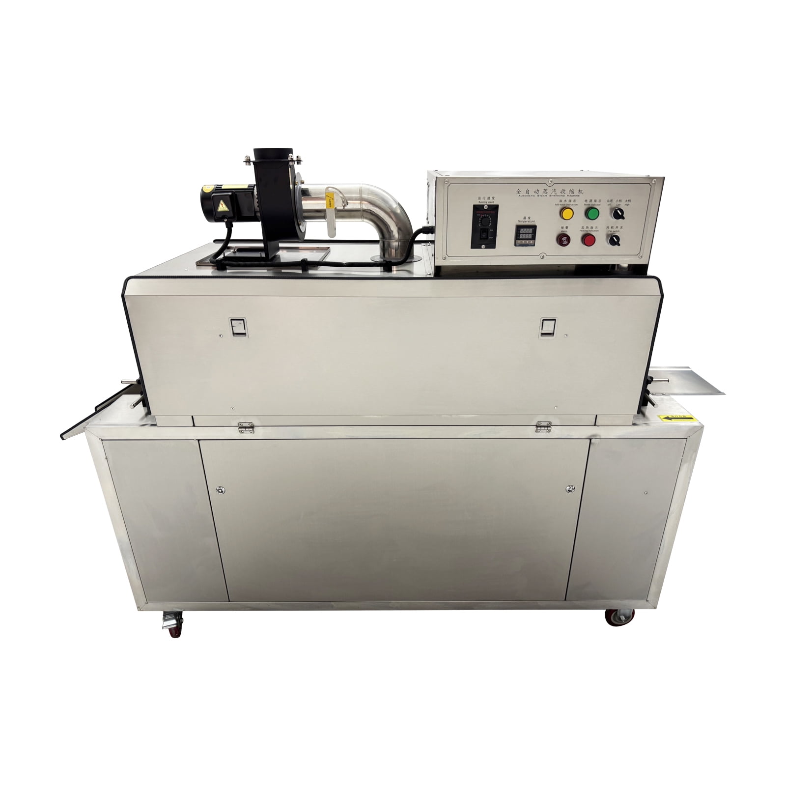 Steam Label Shrink Machine Automatic Label Heat Shrink Machine Bottle ...