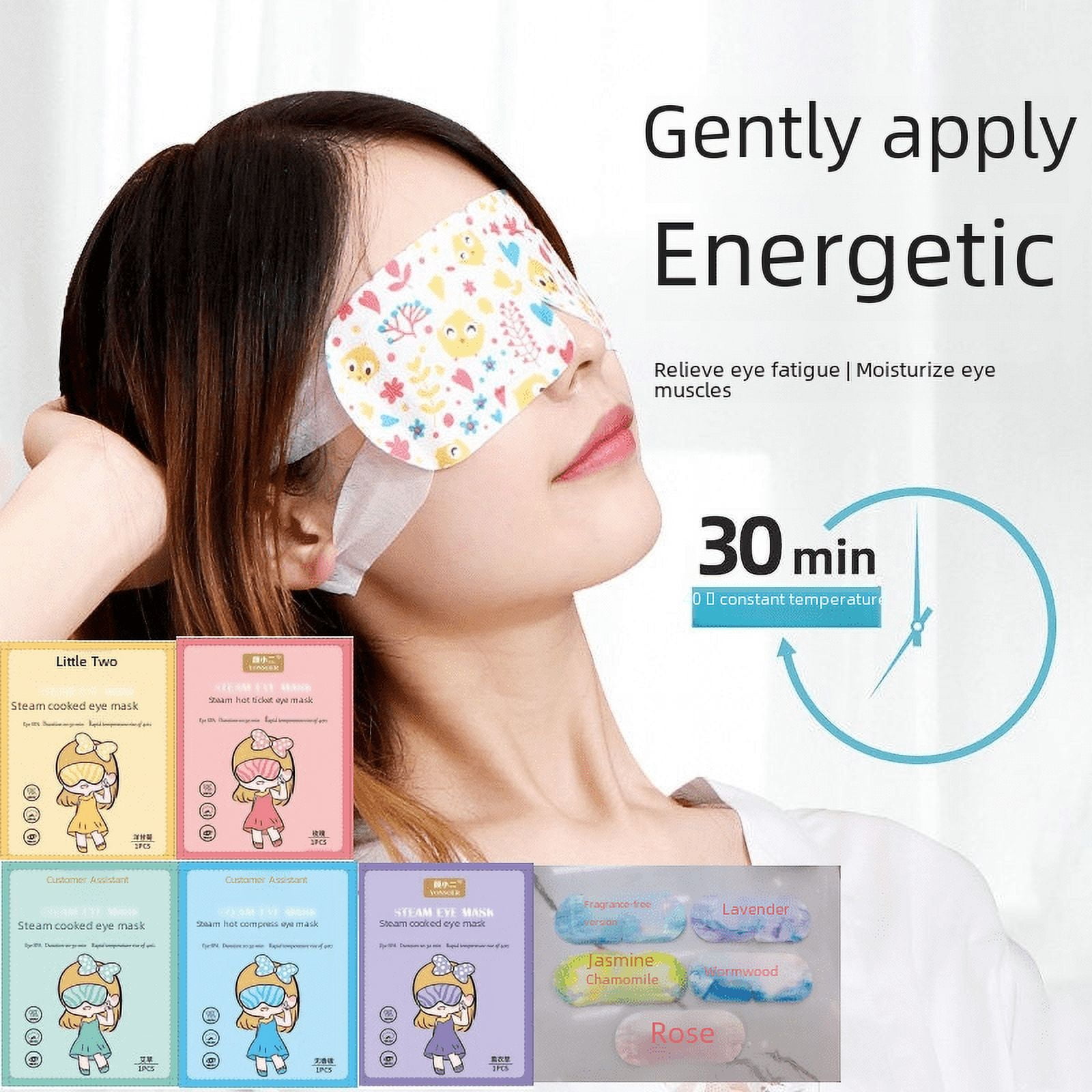 Steam eye mask to relieve eye fatigue hot compress eye mask shading ...