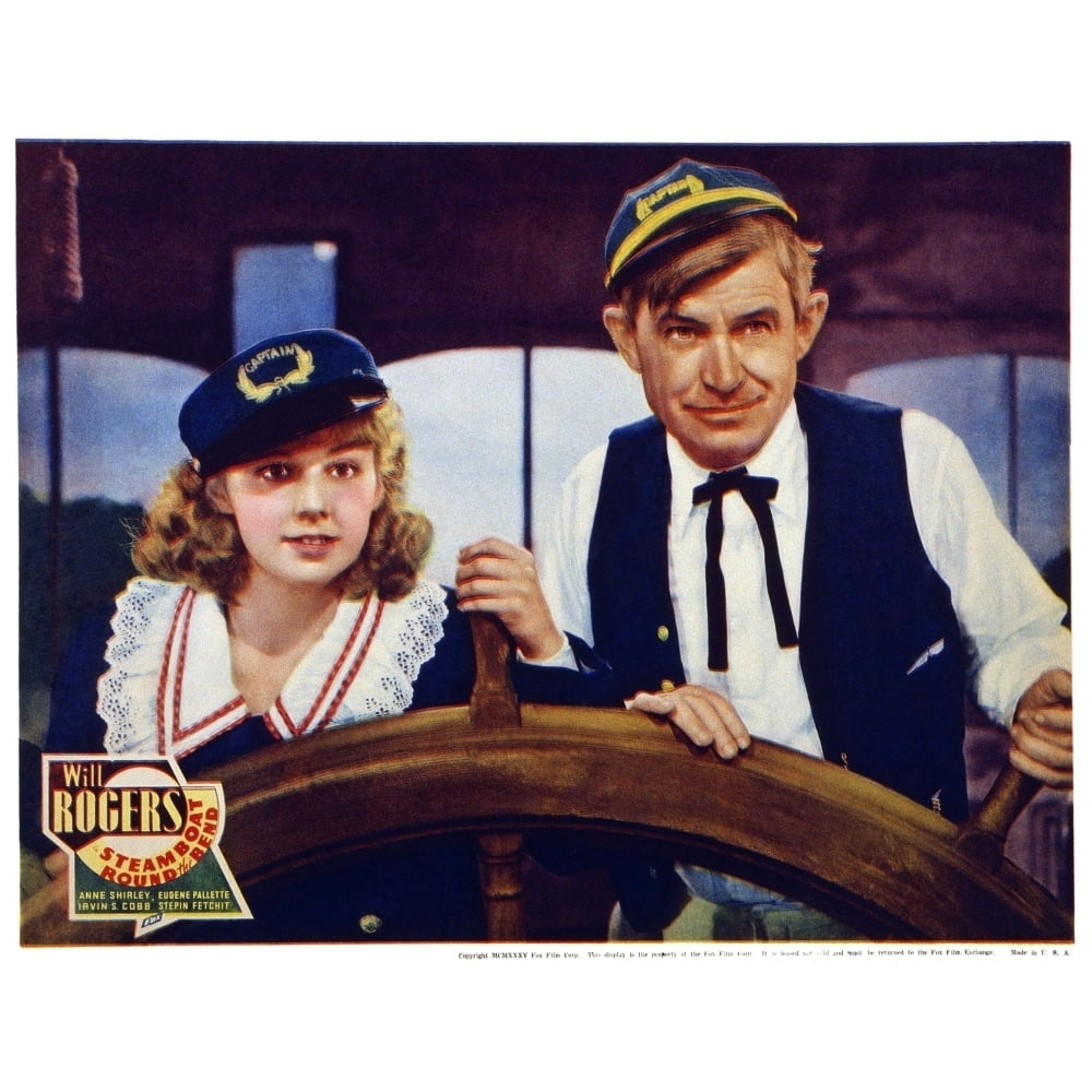 Steamboat Round The Bend Still (10 x 8) - Walmart.com