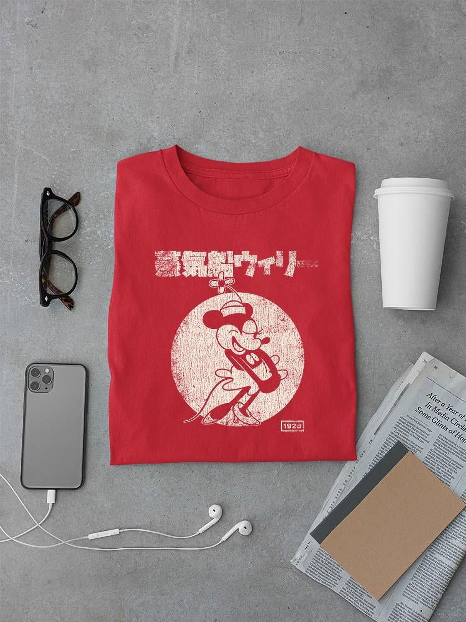 Steamboat Willie Japanese Style T-shirt Men's -SmartPrintsInk Designs ...
