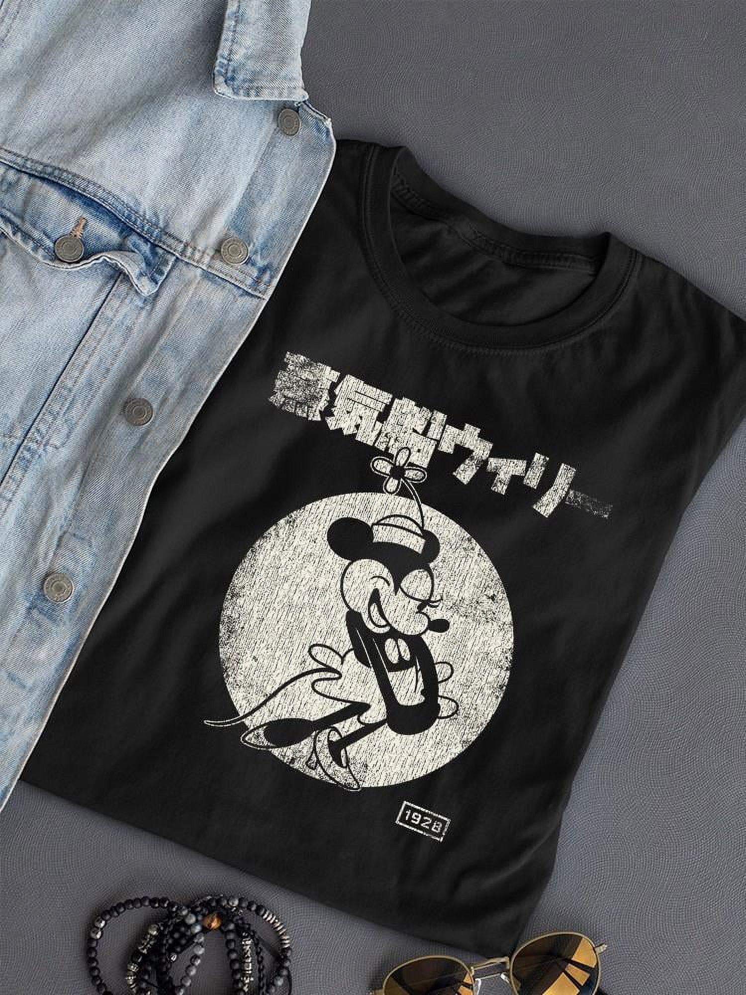 Steamboat Willie Japanese Style T-shirt Women's -SmartPrintsInk Designs ...