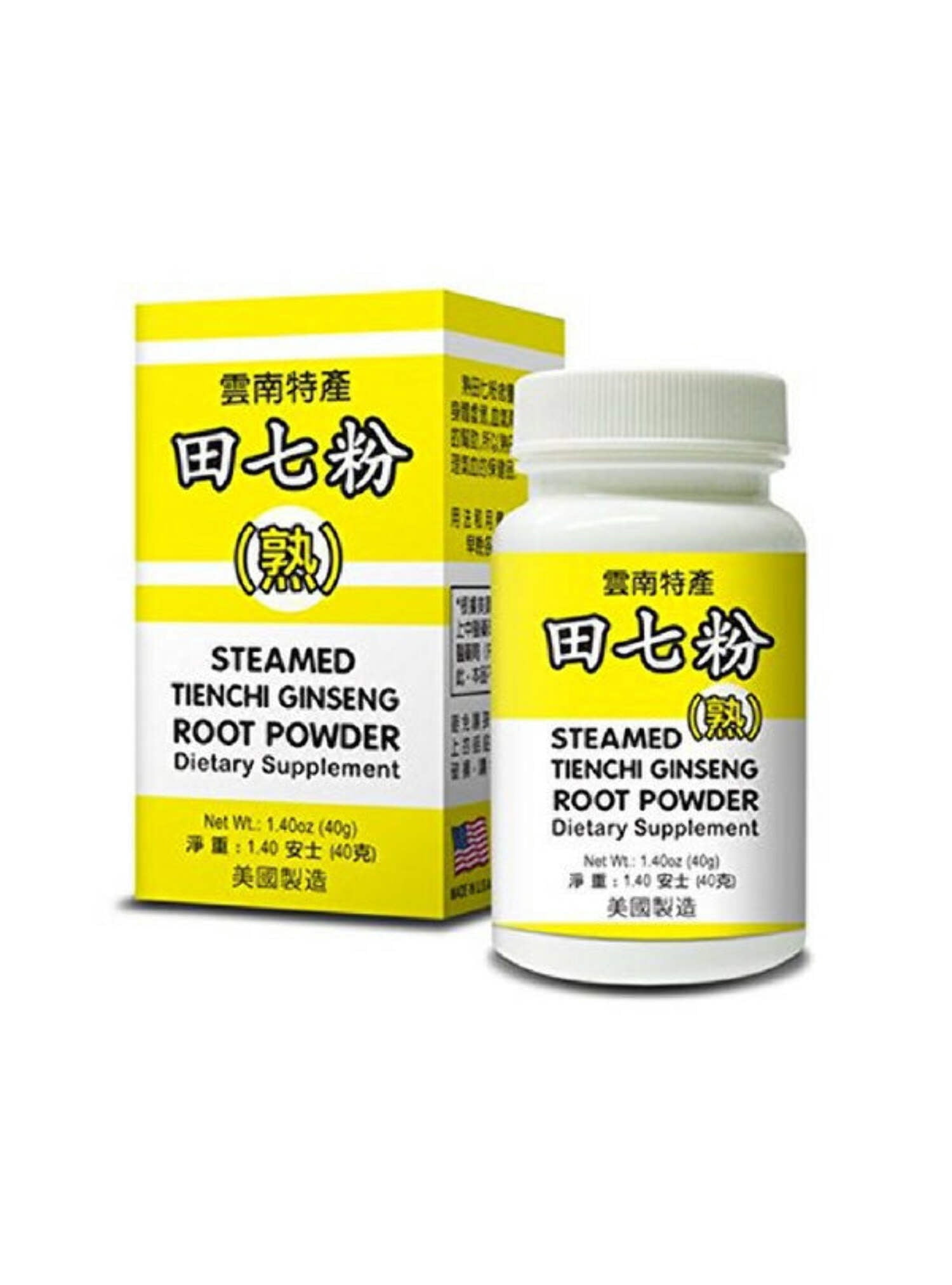 Steamed Tienchi Ginseng Root Powder - Walmart.com