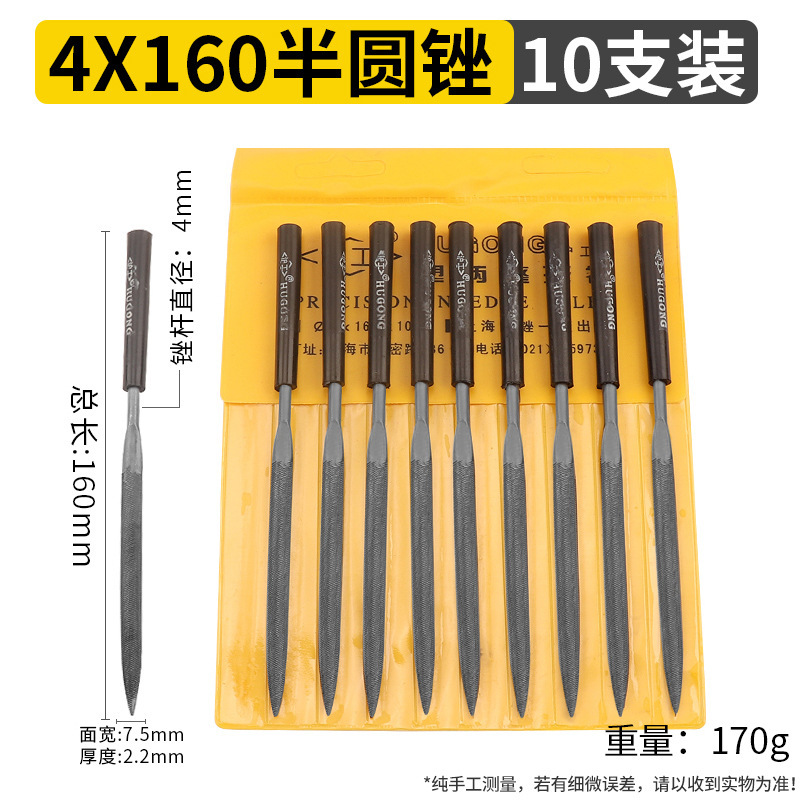 Steel File Assorted File, Plastic Handle Assorted File Metal Polished ...