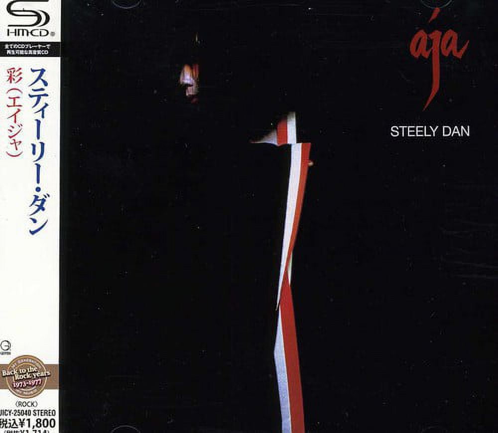 Steely Dan - Aja - Music & Performance - CD - Walmart.com