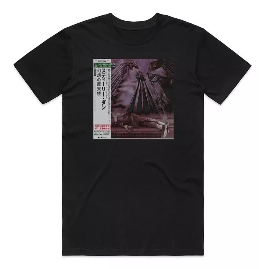 Steely Dan The Royal Scam Album Cover T-shirt, size S-5XL - Walmart.com
