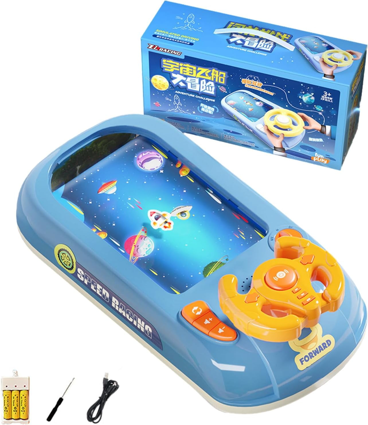 SteerJoy Driving Simulator, Steer Joy Driving Simulator Toy, 2025 New ...