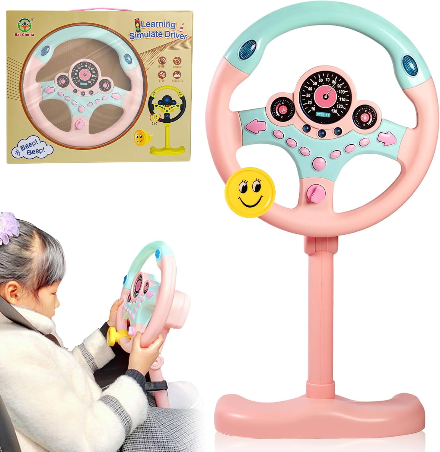 Steering Wheel Driving Toy, Simulated Steering Wheel for Kids, Electric ...