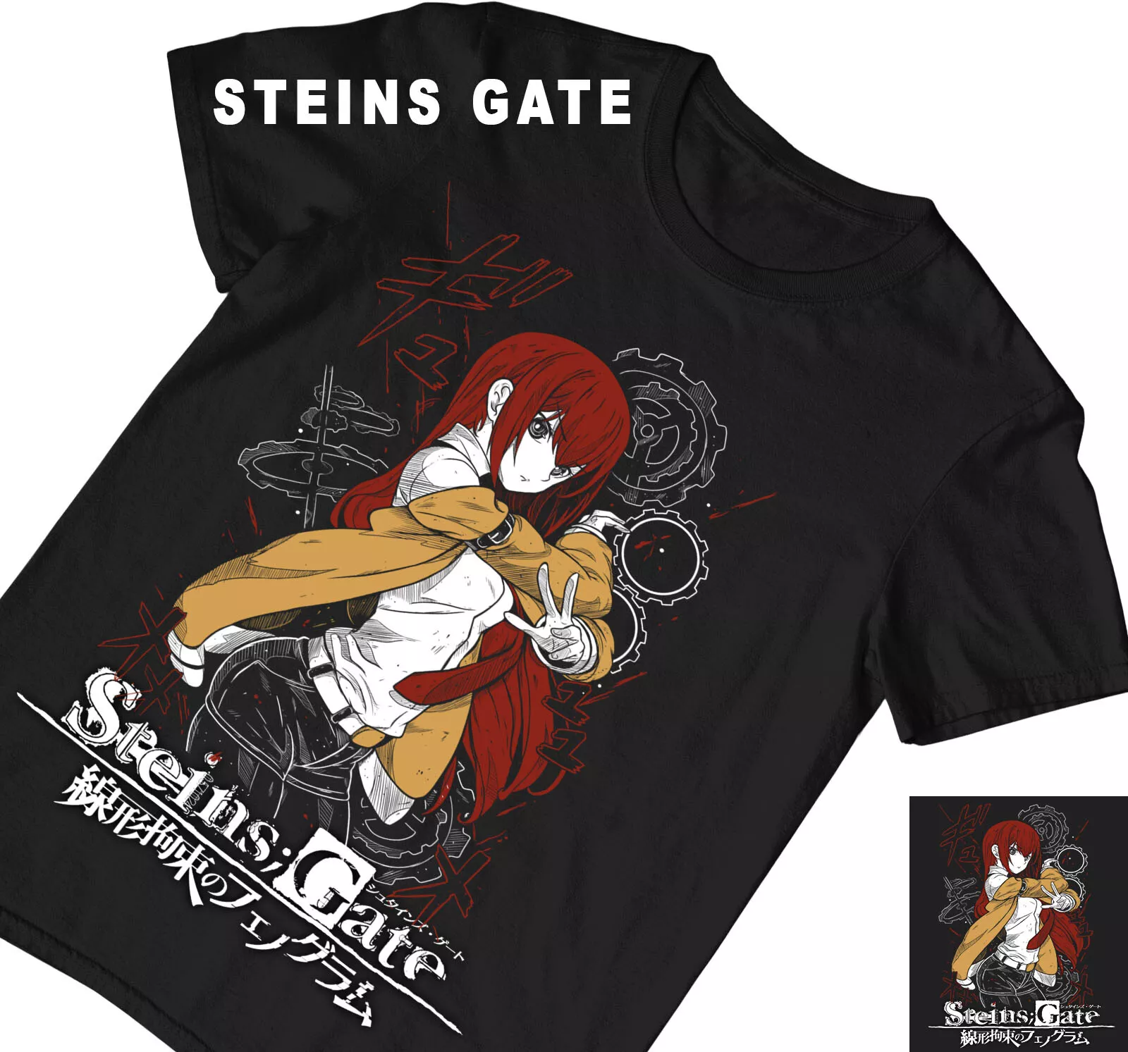 Steins Gate Kurisu Makise T-Shirt,Kurisu Makise,Steins Gate Merch,top ...