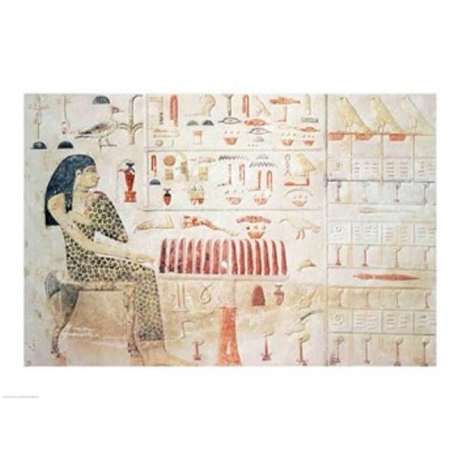 Stela of Princess Nefertiabet Poster Print - 24 x 18 in. - Walmart.com
