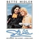 Stella (DVD) - Walmart.com