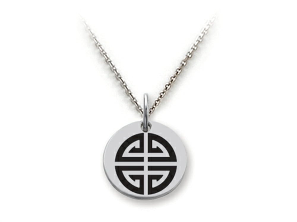 Stellar White 925 Sterling Silver Long Life Symbol Disc Pendant ...