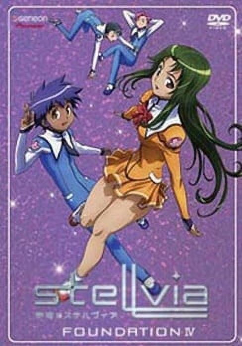Stellvia Volume 4: Foundation IV (DVD) - Walmart.com