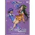 Stellvia Volume 4: Foundation IV (DVD) - Walmart.com