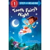 Night Before The Night Before Second Grade, (Paperback) - Walmart.com