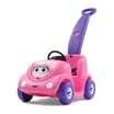 Step2 Baby Step Whisper Ride Buggy Handle, Blue Cruiser Push Car and ...