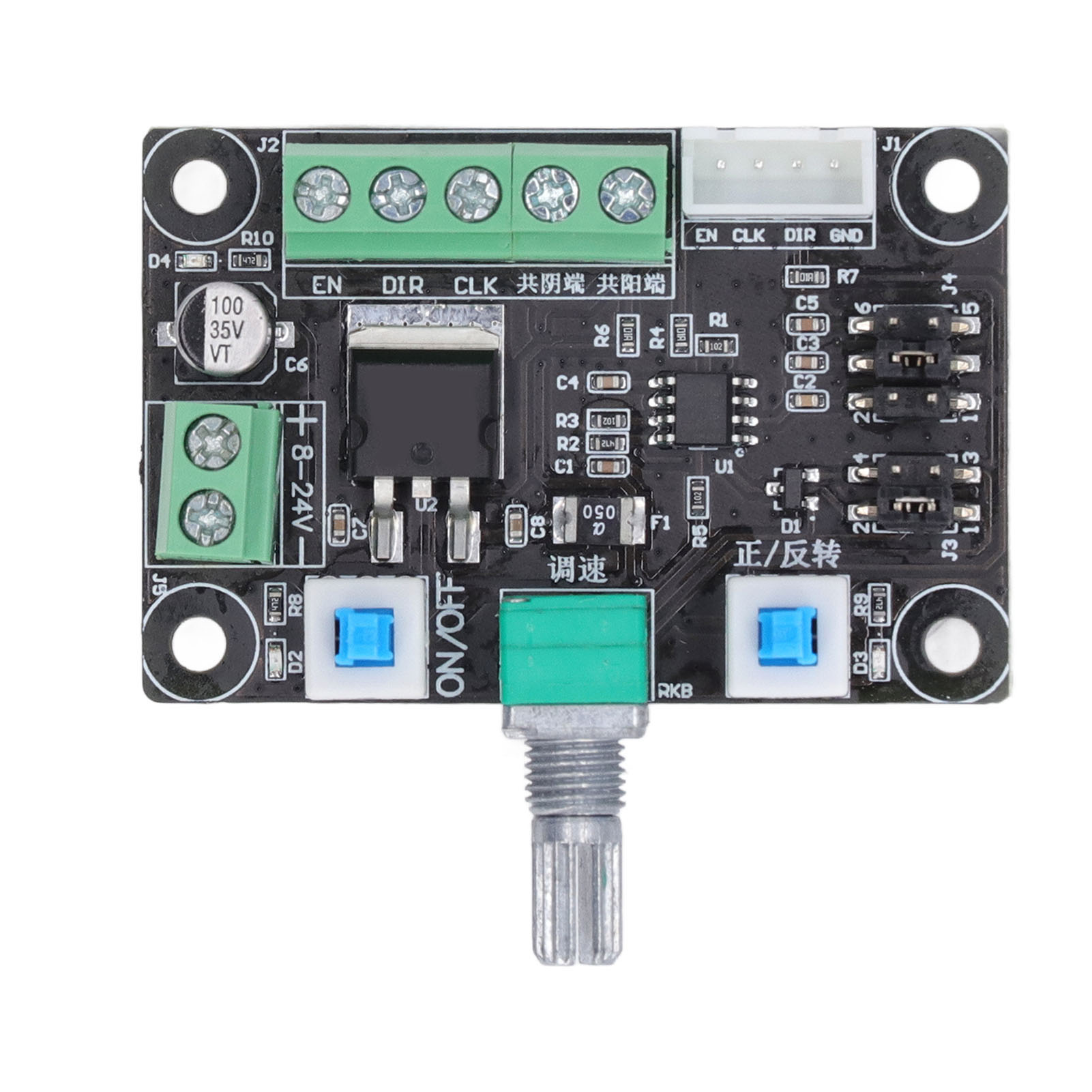 GGB-DC Motor Speed Controller,DC 12-60V 40A PWM Brush Motor Speed ... GGB-DC Motor Speed Controller,DC 12-60V 40A PWM Brush Motor Speed ...