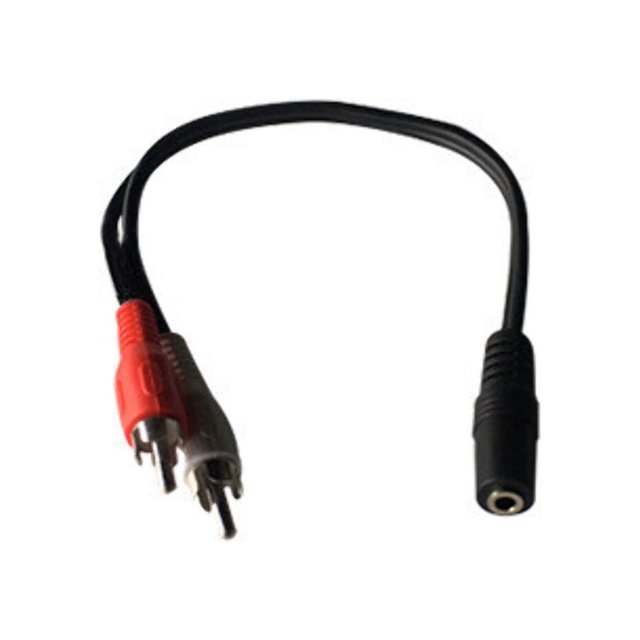 Steren 255-036 Y-Cable Audio Adapter - Walmart.com