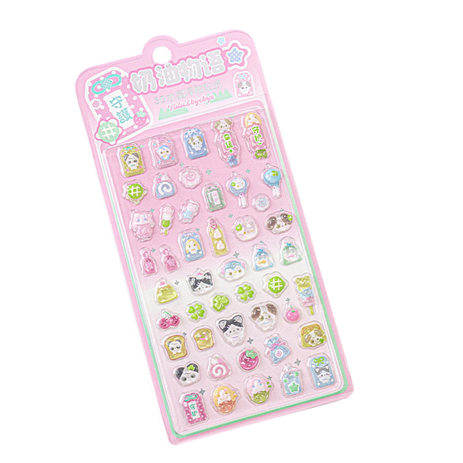 Stereoscopic Stickers Reward Label Decorative Label Scrapbook Labels ...