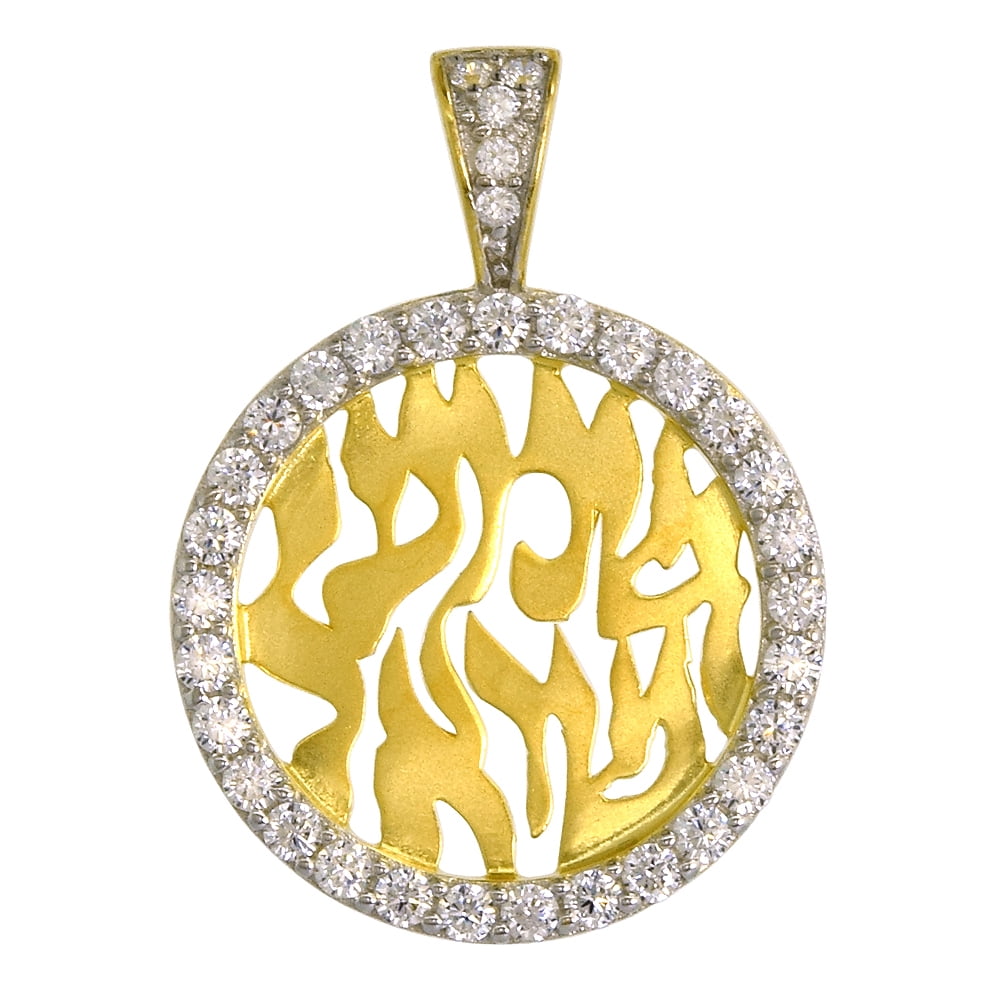 Sterling Silver Cubic Zirconia Shema Israel Necklace Gold Plated Micro ...