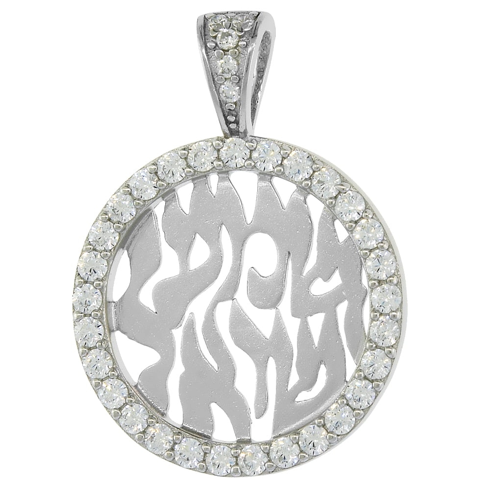 Sterling Silver Cubic Zirconia Shema Israel Necklace Micro Pave 5/8 ...