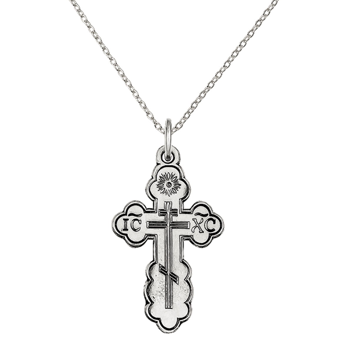 Sterling Silver Eastern Orthodox Cross Pendant with 18-inch Chain ...