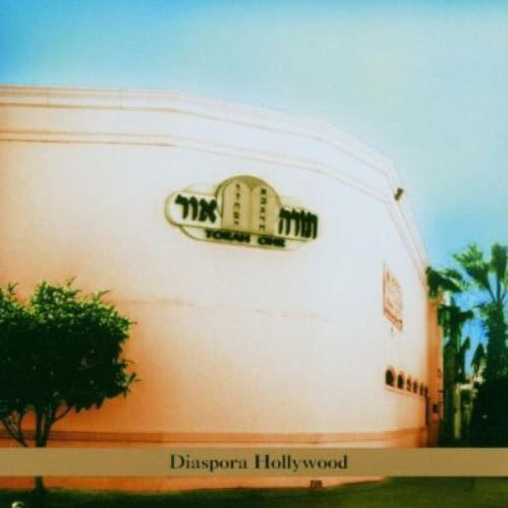 Steven Bernstein - Diaspora Hollywood - Jazz - CD - Walmart.com