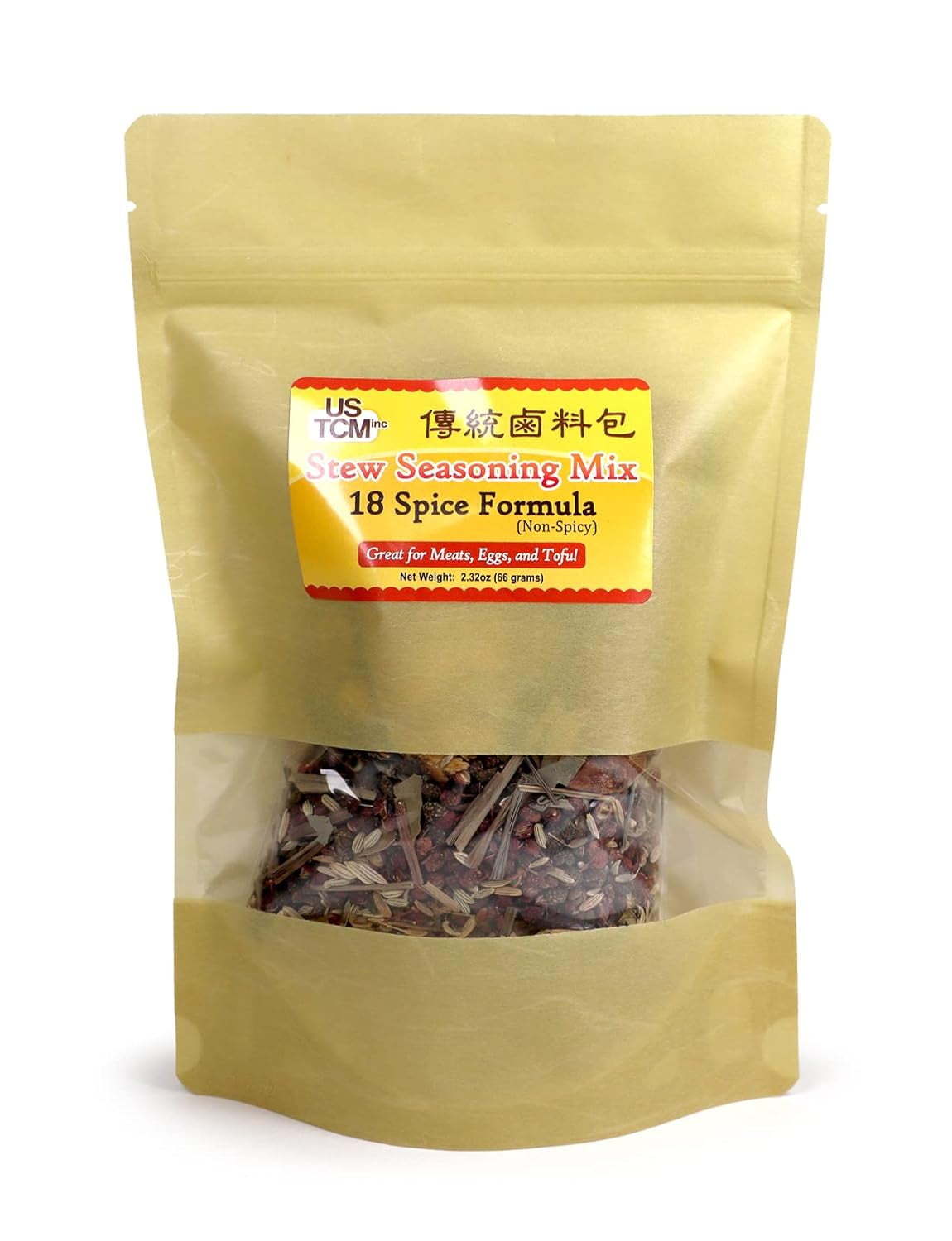 Stew Mix - 18 Spice Formula (Non-Spicy) 傳統鹵料包 (無辣）2.32oz - Walmart.com