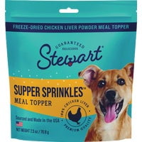 Stewart Supper Sprinkles Meal Topper 2.5OZ CHLVR, Each - Walmart.com