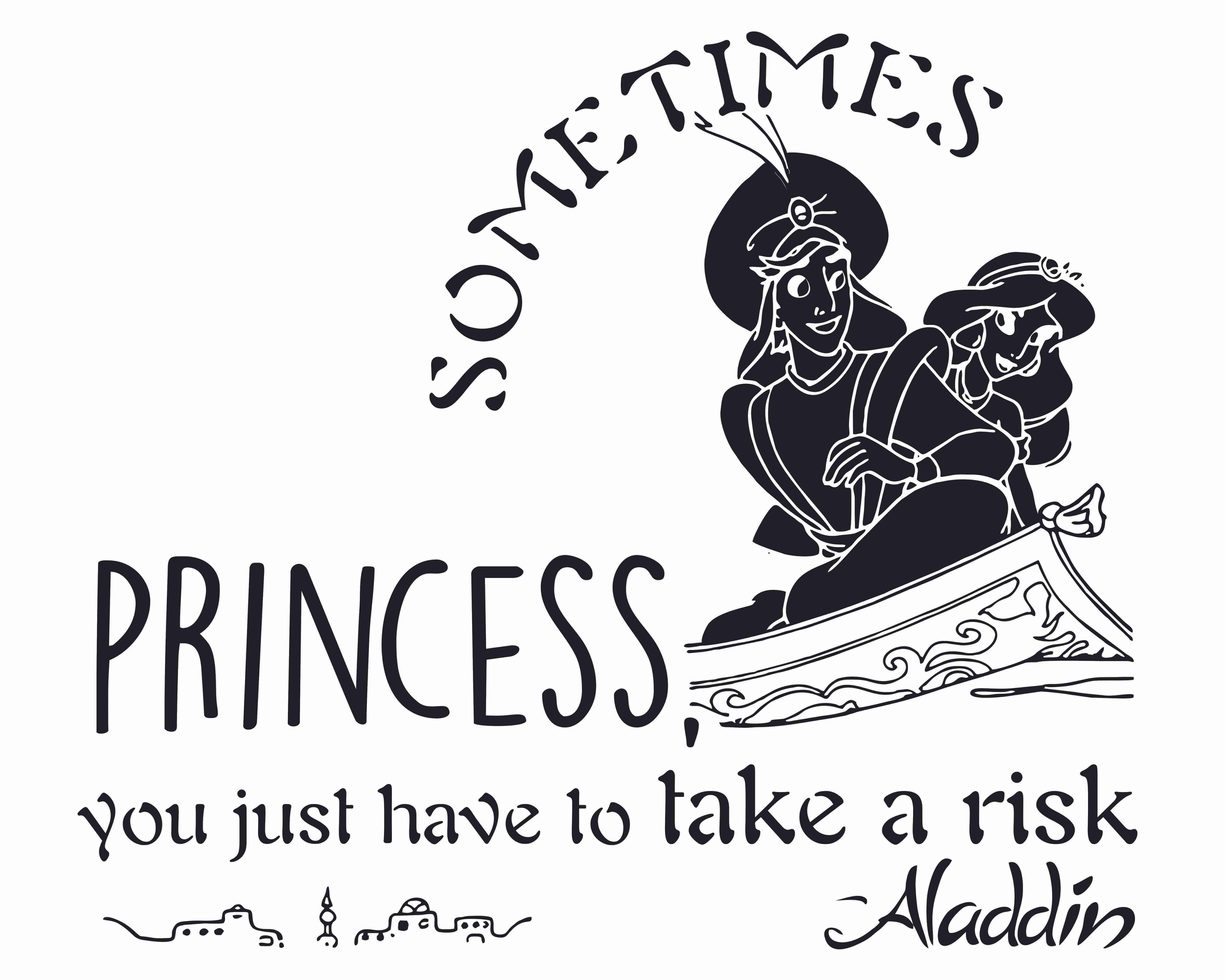 Stick And Peel Aladdin Wall Art Decal Quotes - 16" x 20" DIY Vinyl ...