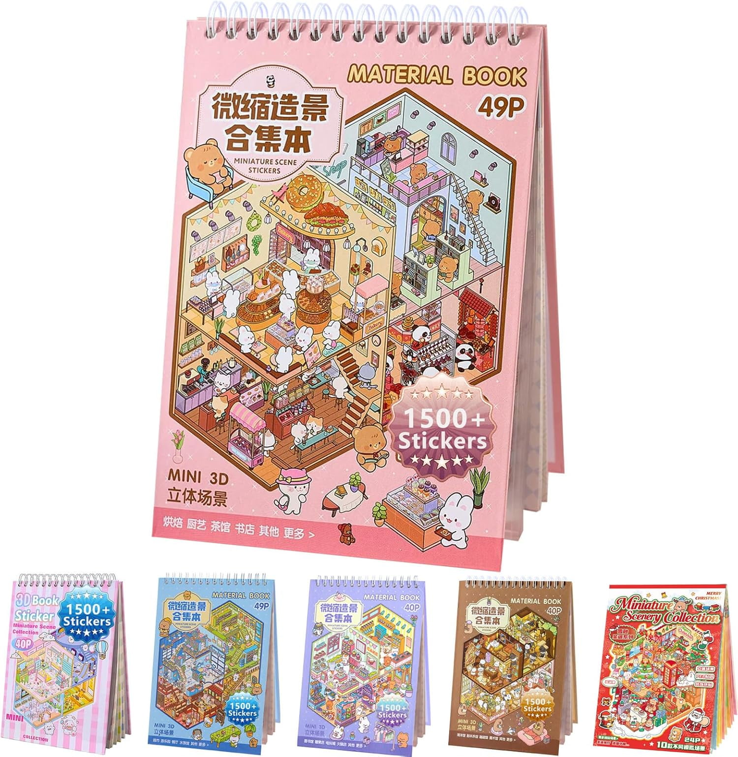 Sticker Book Collection, 20 Sets DIY Sticker Scenes, Craft Kit for ...