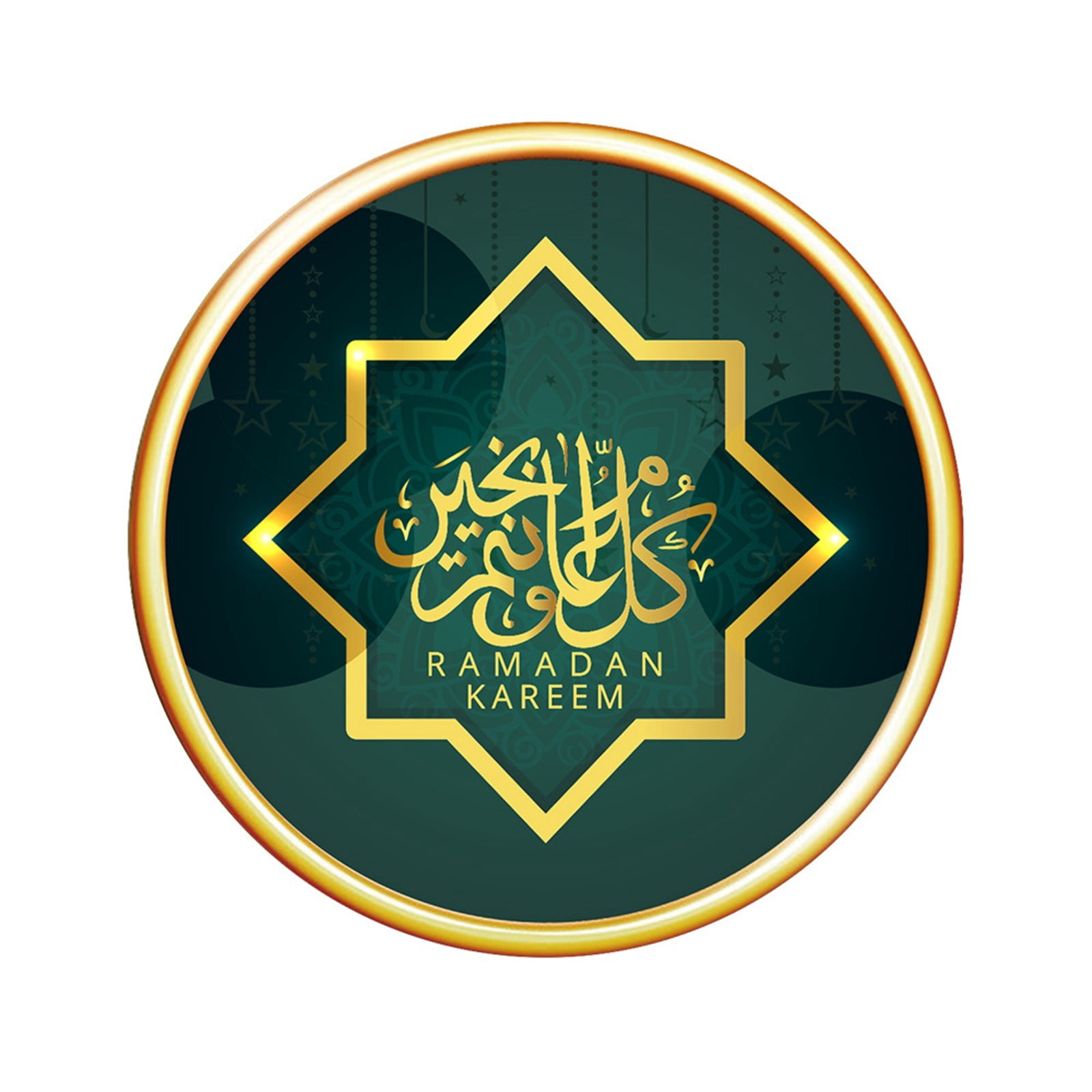 Stickers Cute Stickers Ramadhan Festival Party Decoration Arabic Font ...