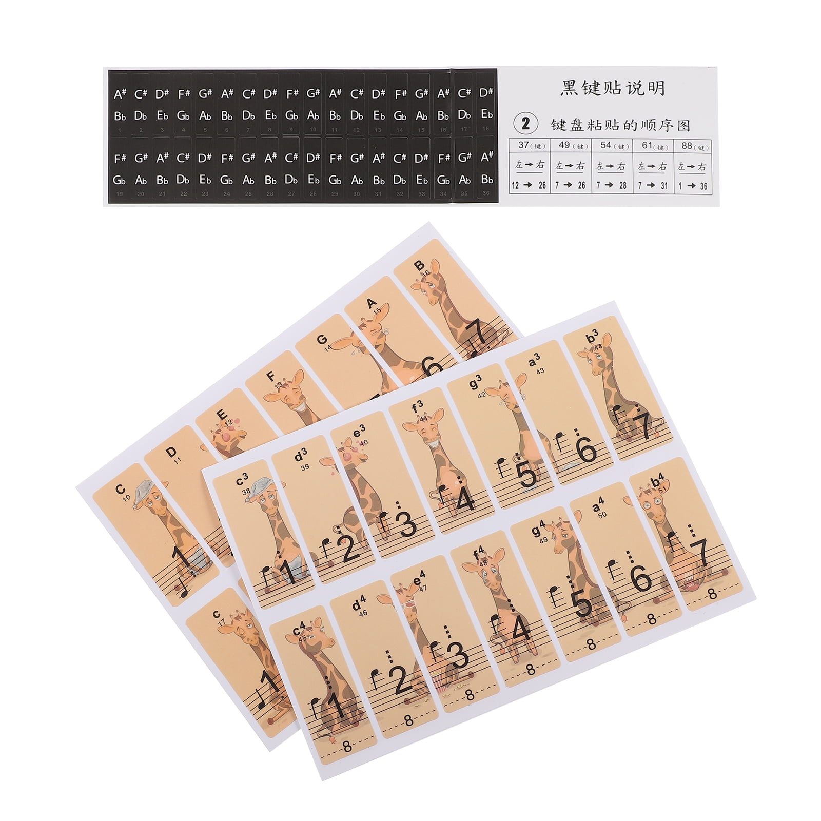 Stickers Piano Learning Training Note Letter Letters Removable Music ...