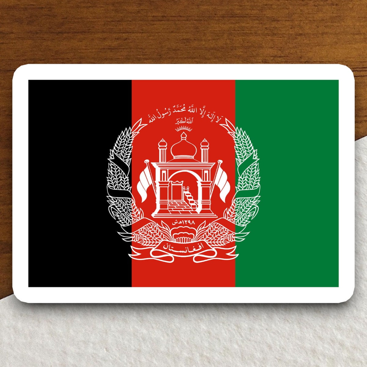 Stickly Afghanistan Country Flag Sticker, International Country Sticker ...