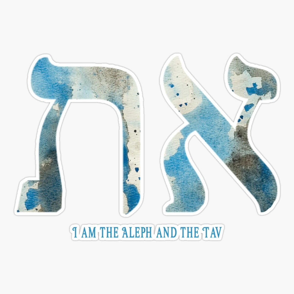 Stickly Aleph Tav - The Beginning And The End - Christian Hebrew Symbol Sticker, Phone Decal ...