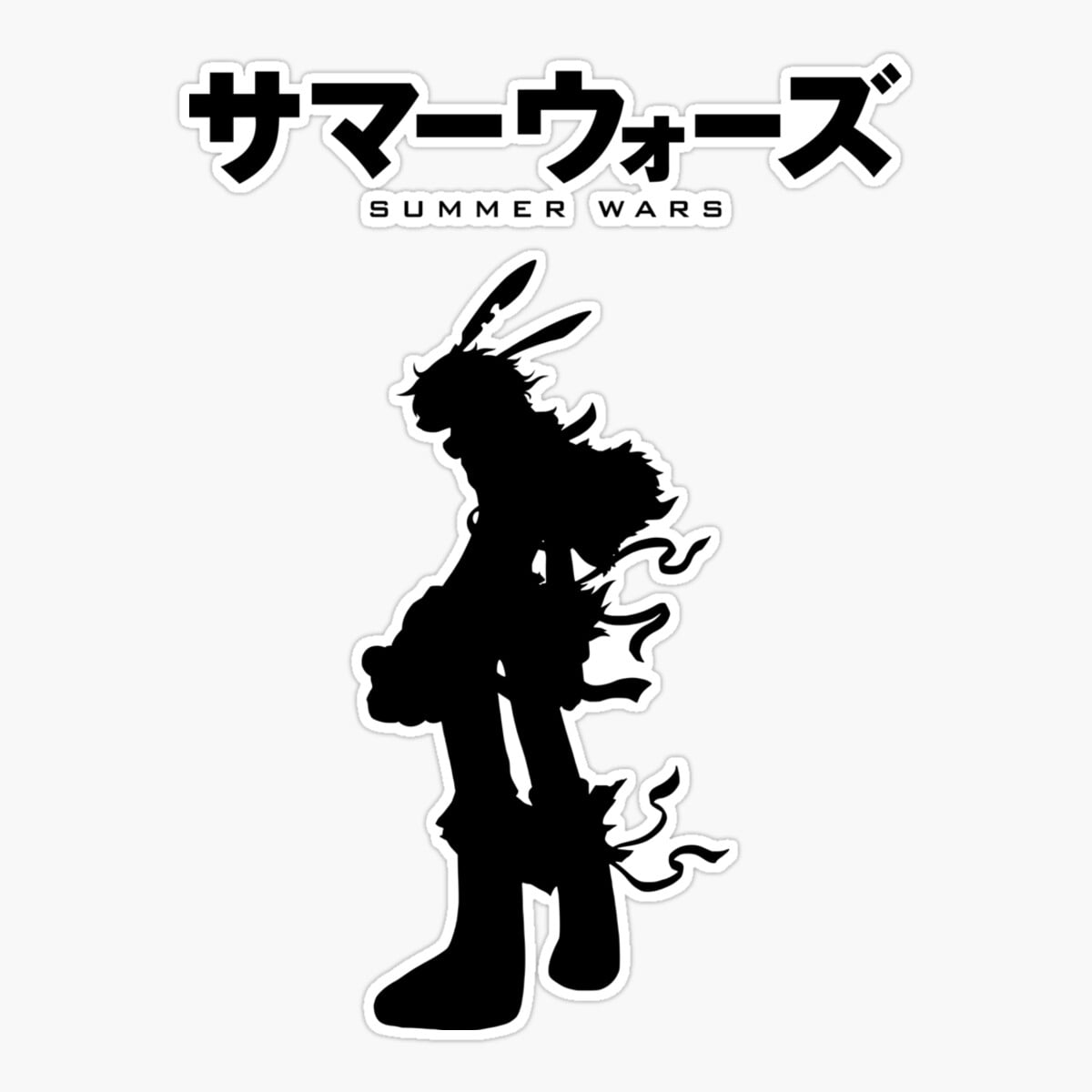 Stickly Summer Wars King Kazma Black / サマー ウォーズ King Kazma Sticker ...