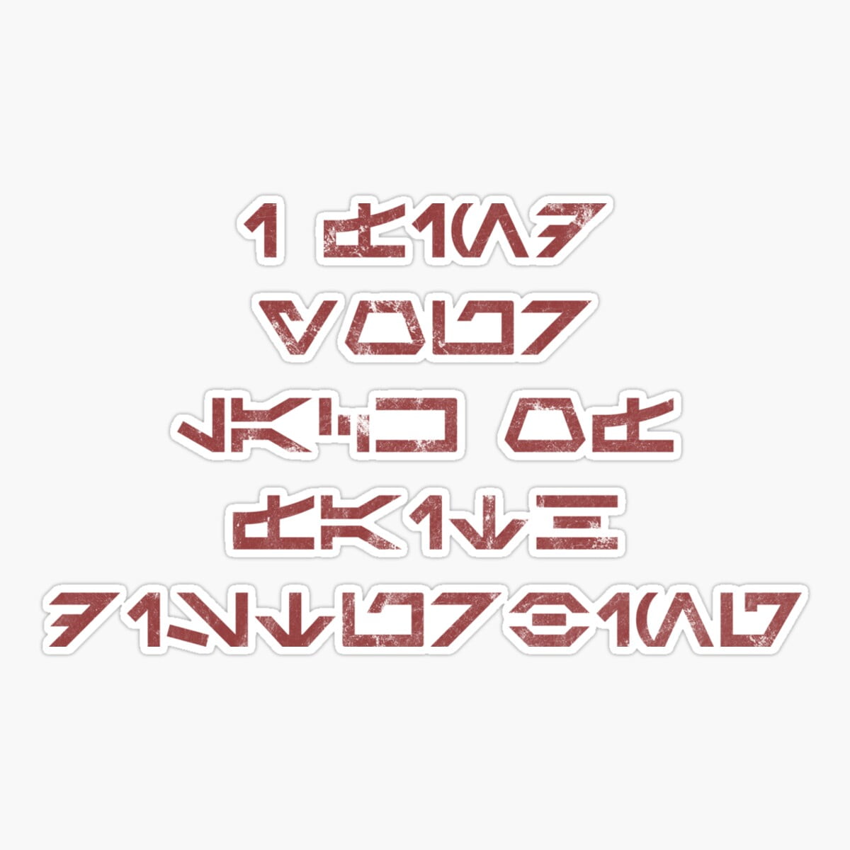 Stickology I Find Your Lack Of Faith Disturbing... Sticker, Phone Decal ...