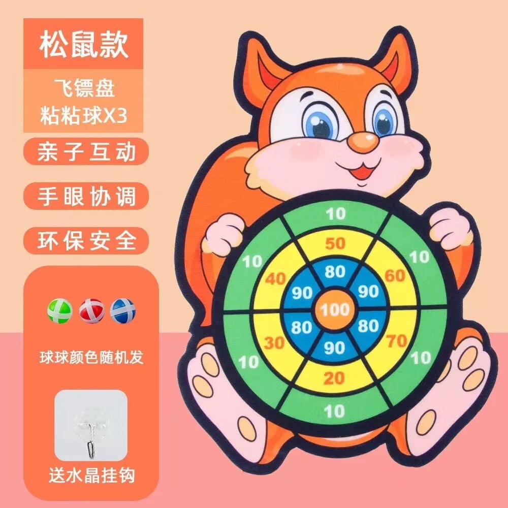 Sticky Ball Dart Board Target Sports Game Toys gor Children Outdoor ...