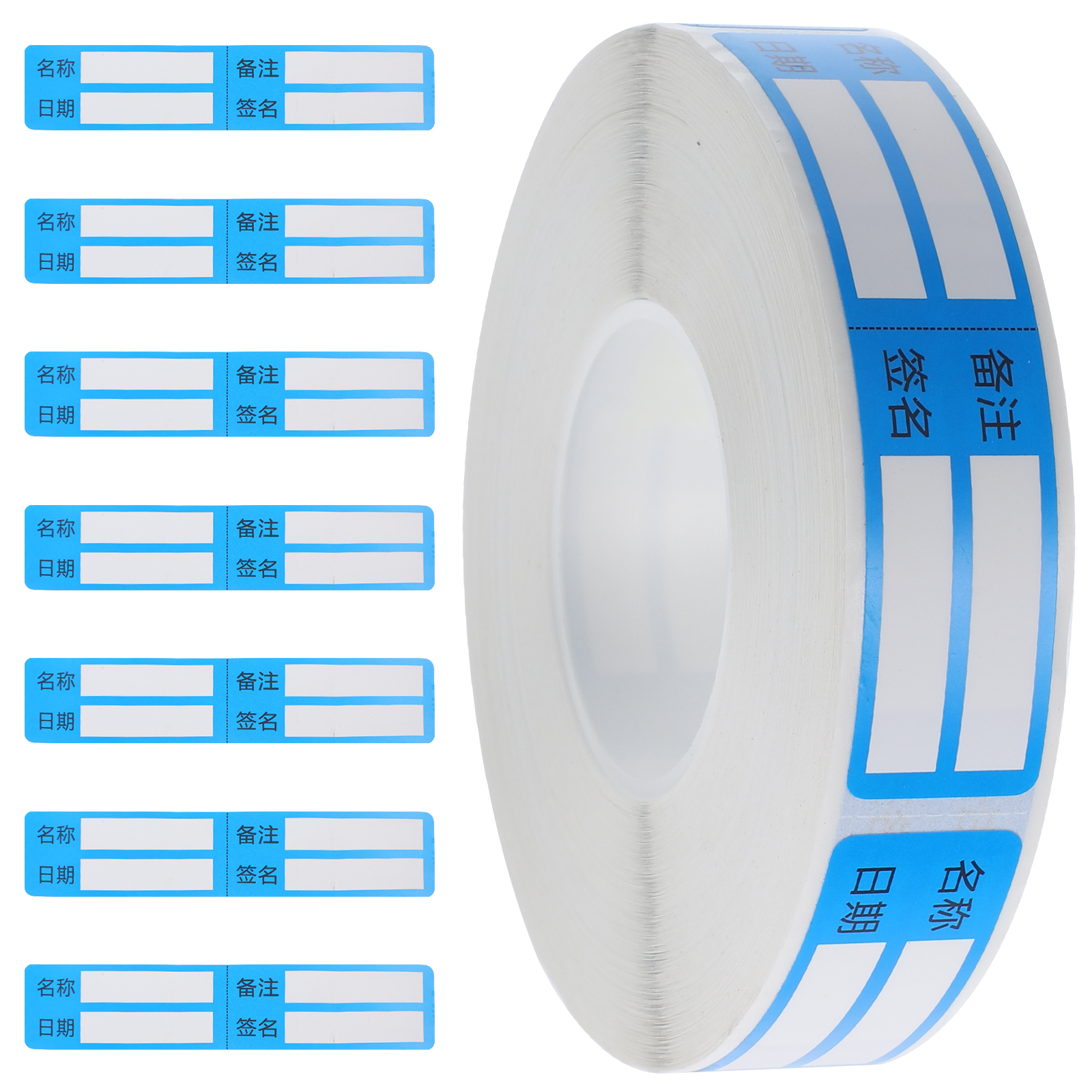 Sticky Labels White Stickers Labels Label Sticker Work Labels Office ...