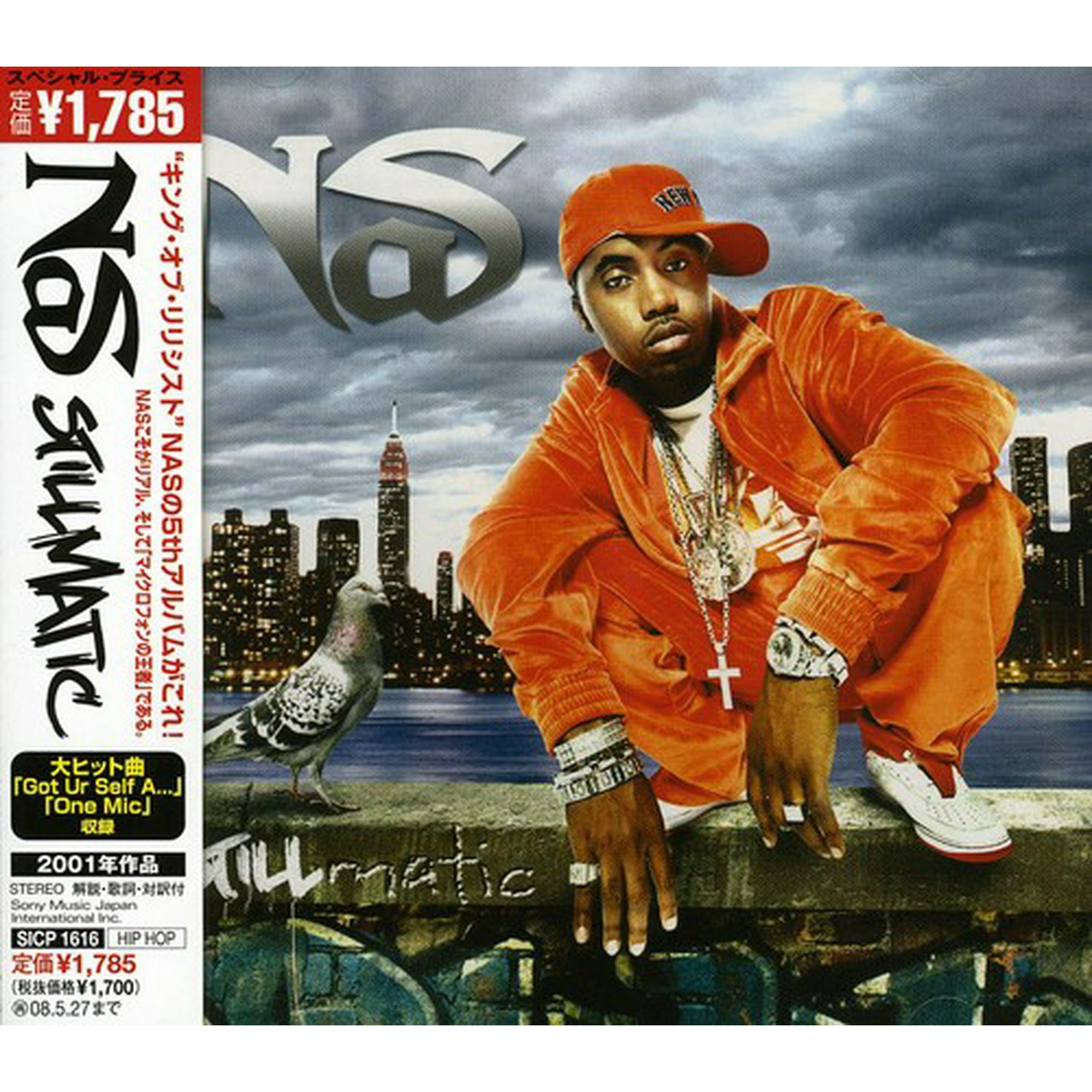 Stillmatic