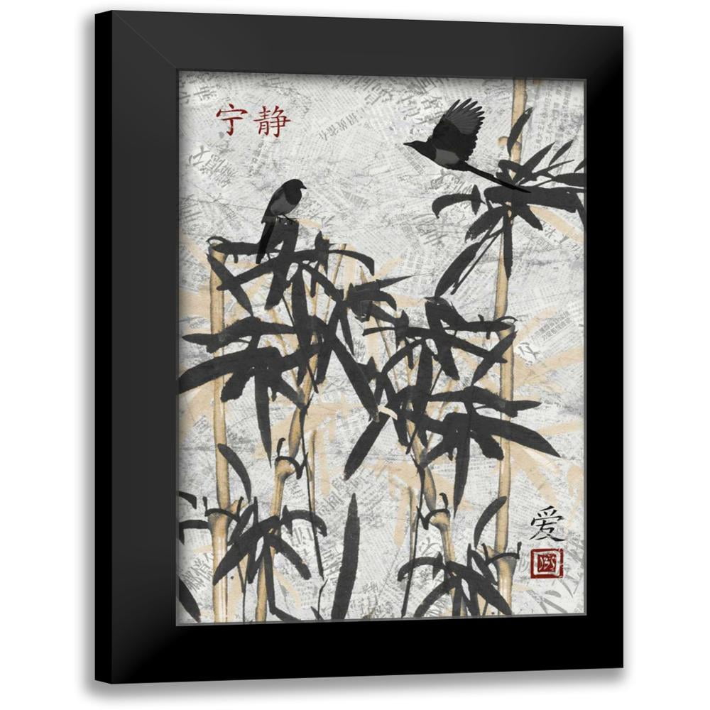 Stimson, Diane 11x14 Black Modern Framed Museum Art Print Titled ...