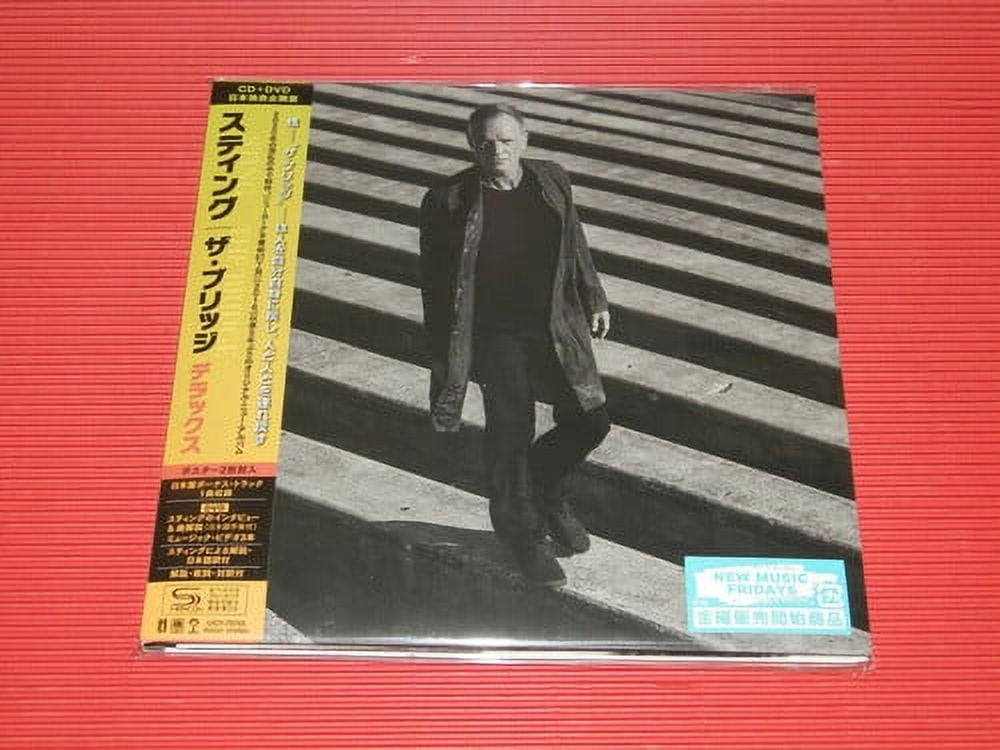Sting and Shaggy - The Bridge (Super Deluxe Japanese Edition) (SHM-CD ...