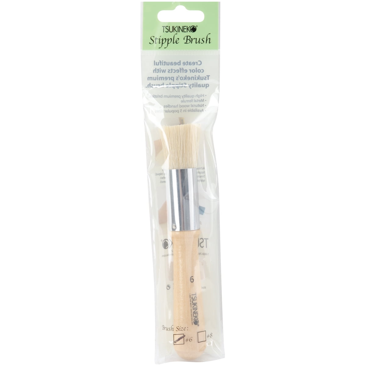 Stipple Brush #6 - Walmart.com