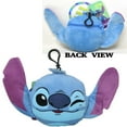 Stitch 6" Plush Head Zipper Pull - Walmart.com