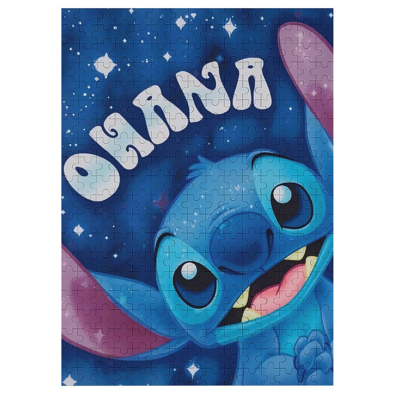 Stitch Adult and children's puzzle toys family games interactive brain ...
