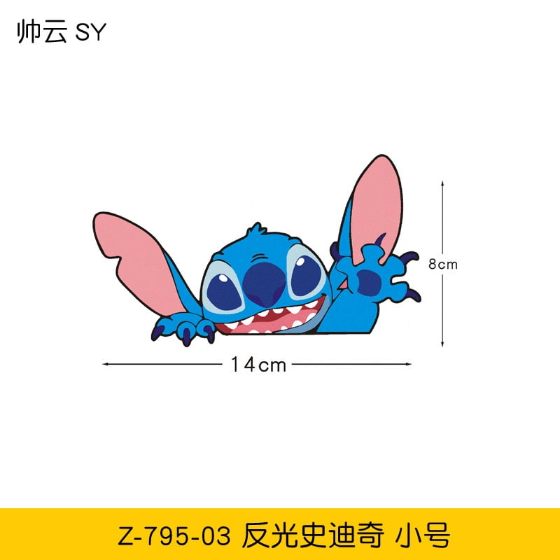 Stitch Cartoon Star Babe Stitch Newbie BABY Funny Covering Block ...