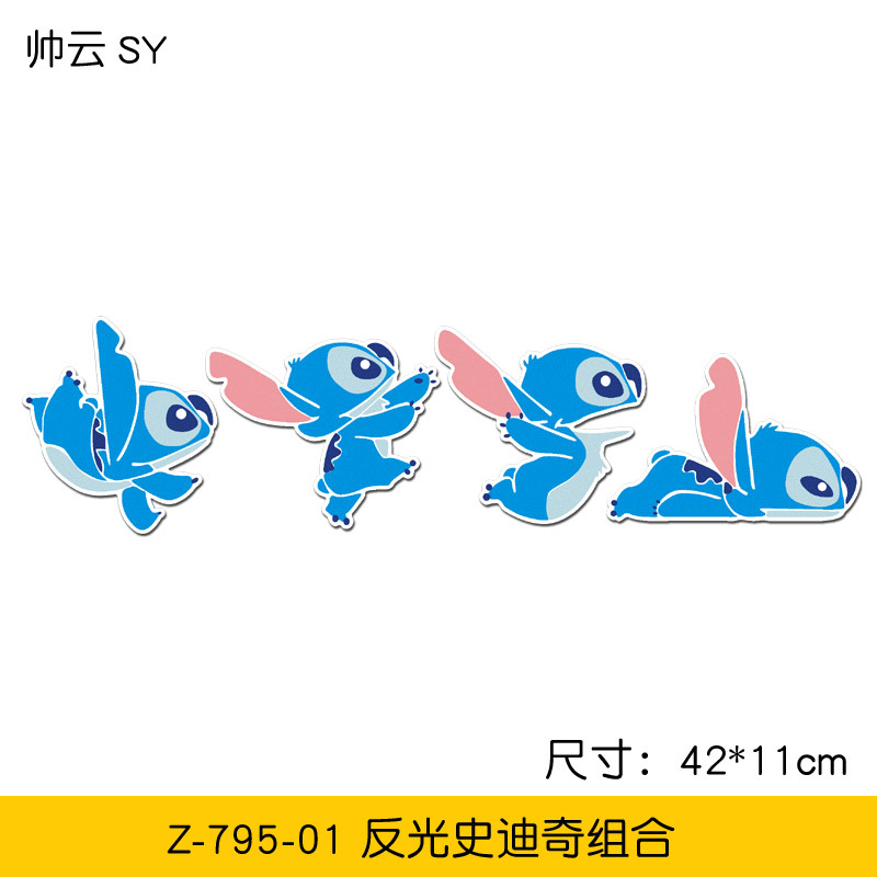 Stitch Cartoon Star Babe Stitch Newbie BABY Funny Covering Block ...