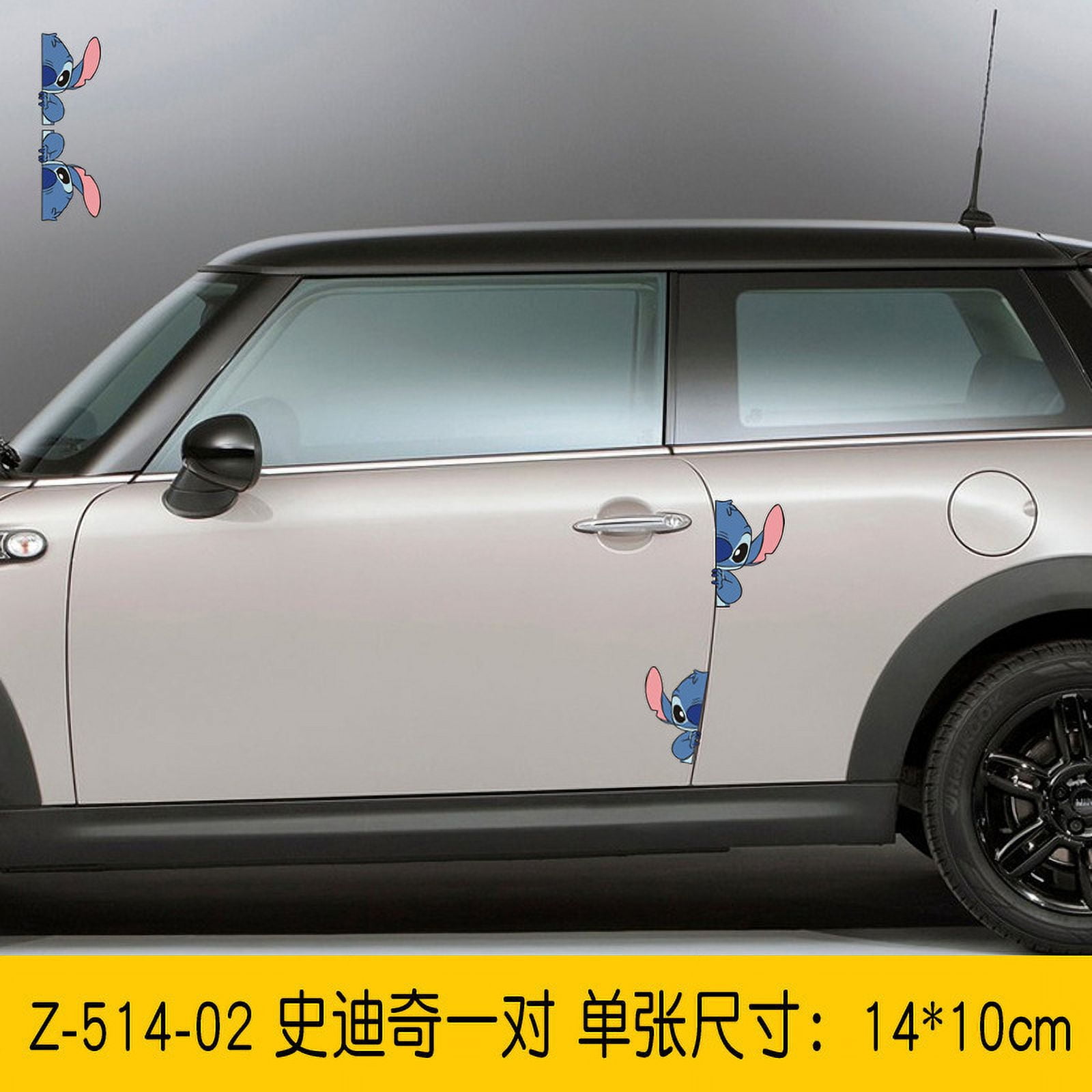 Stitch Cartoon Star Babe Stitch Newbie BABY Funny Covering Block ...