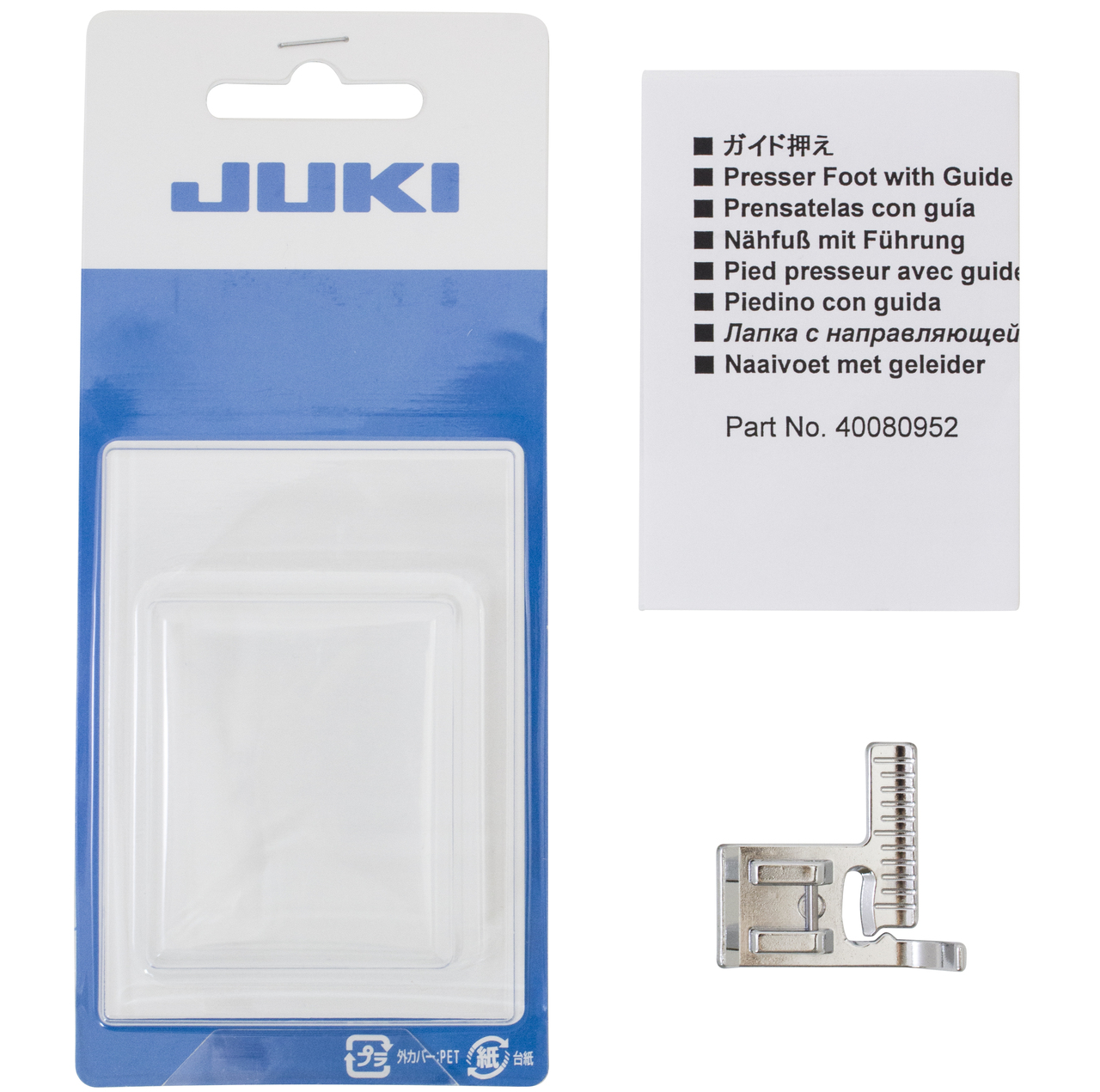 Stitch Guide Foot, Juki #40080952 - Walmart.com